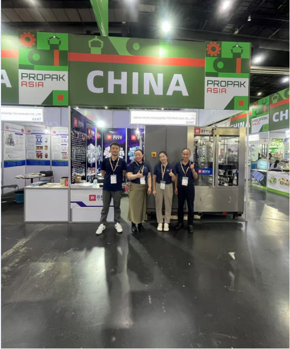 Pei Yu attended ProPak Asia 2024 in Bangkok, Thailand from June 12 to ...