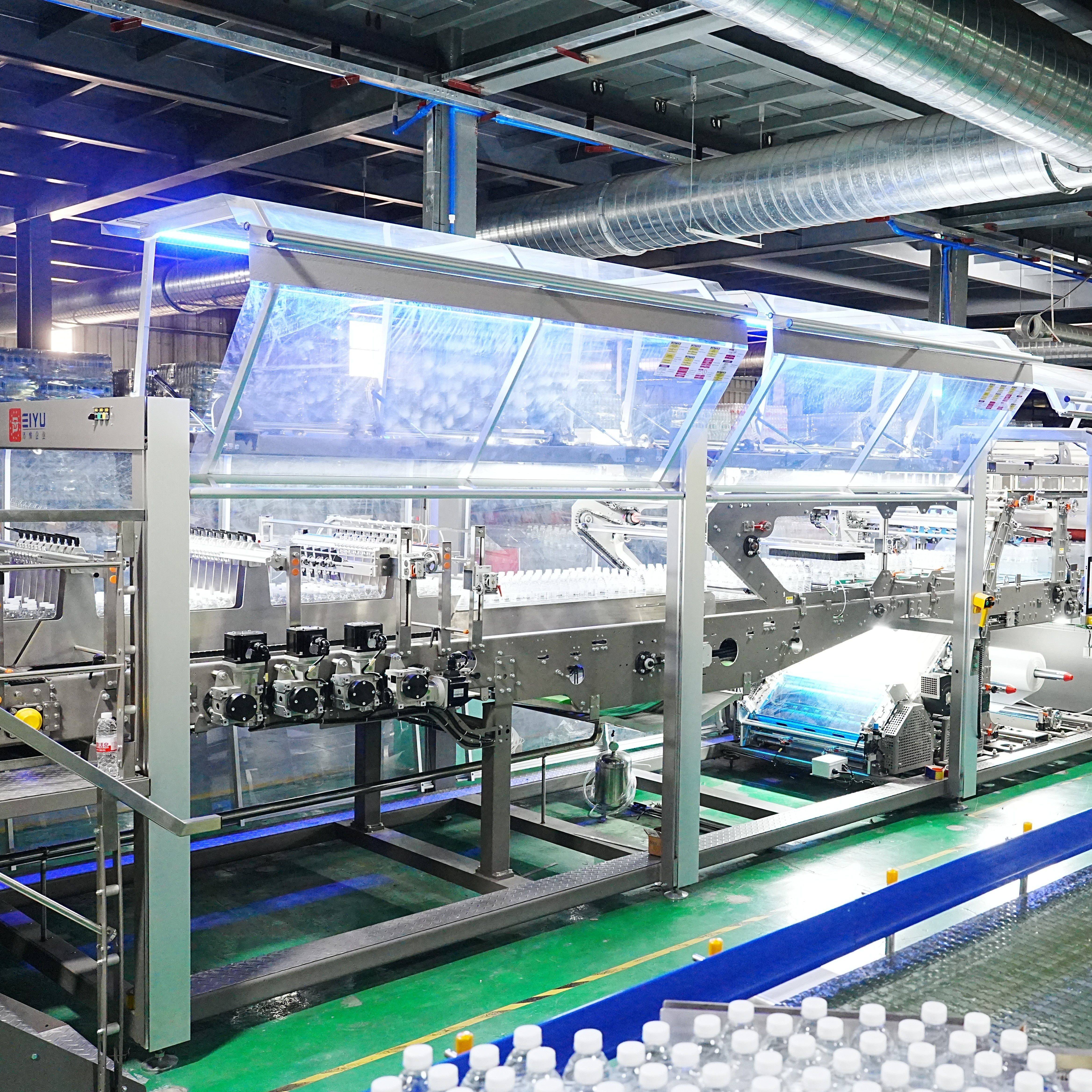 Paper Tray Heat Film Shrink Packer Packaging Machine For Plastic Bottle ...